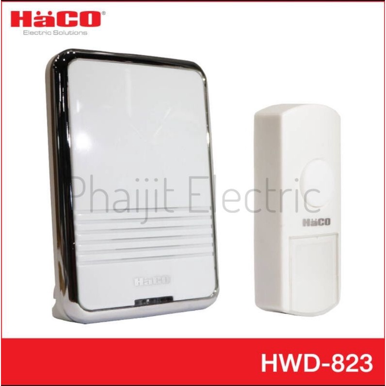 HACO-HWD-823 กระดิ่งไฟฟ้าไร้สายพร้อมรีโมทแบบใส่ถ่าน AA 2 ก้อน | Shopee Thailand