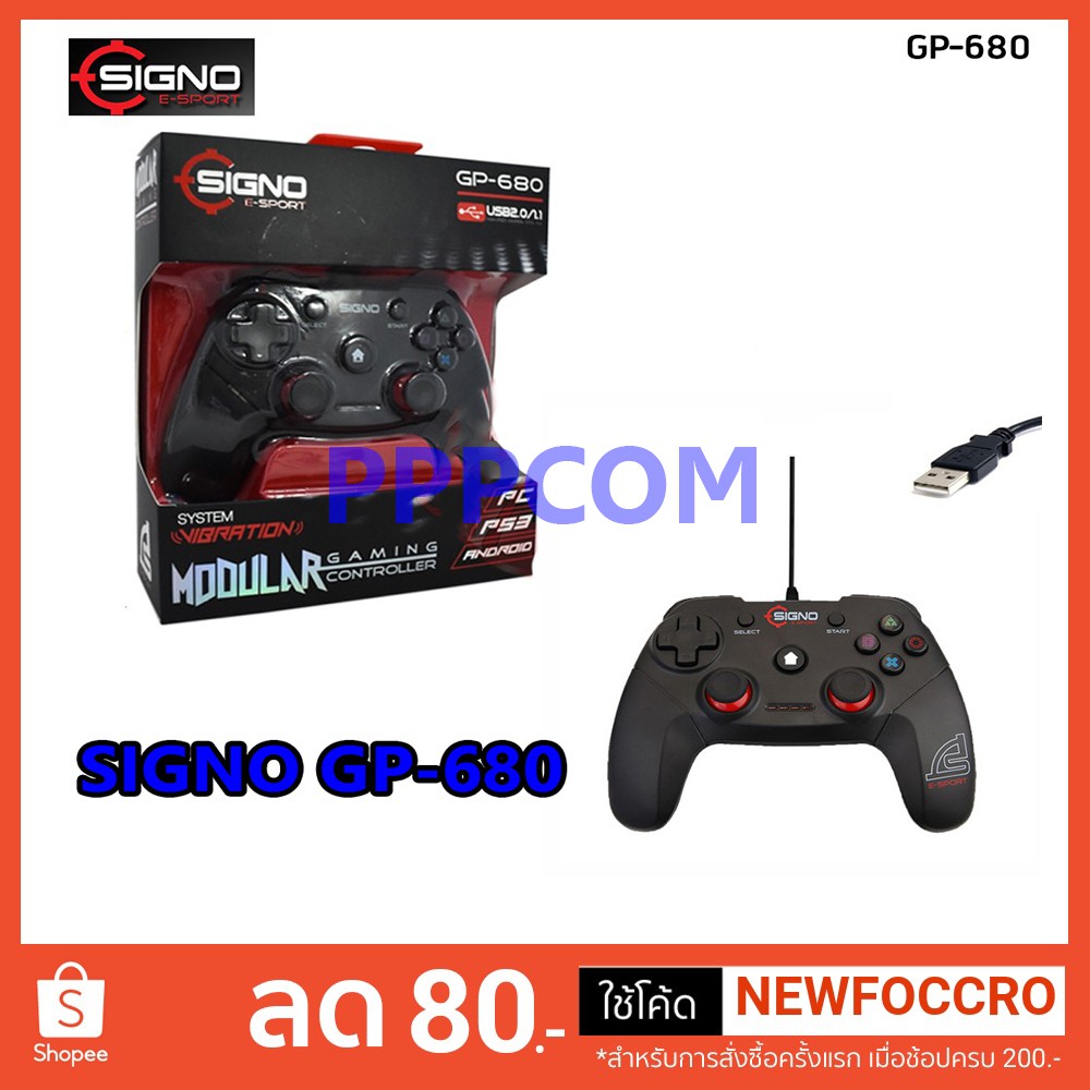 จอยเกมส์ SIGNO MODULAR GAMING CONTROLLER รุ่น GP-680 | Shopee Thailand