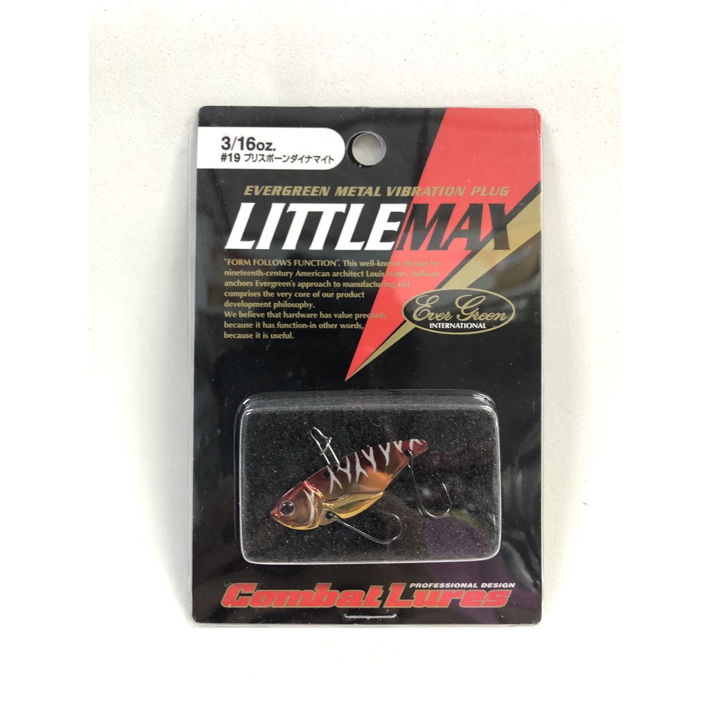 กระดี่เหล็ก Evergreen Little Max 3/16 oz. (5 กรัม) | Shopee Thailand