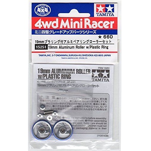 Tamiya 15251 19mm Aluminum Roller w/Plastic Ring | Shopee Thailand