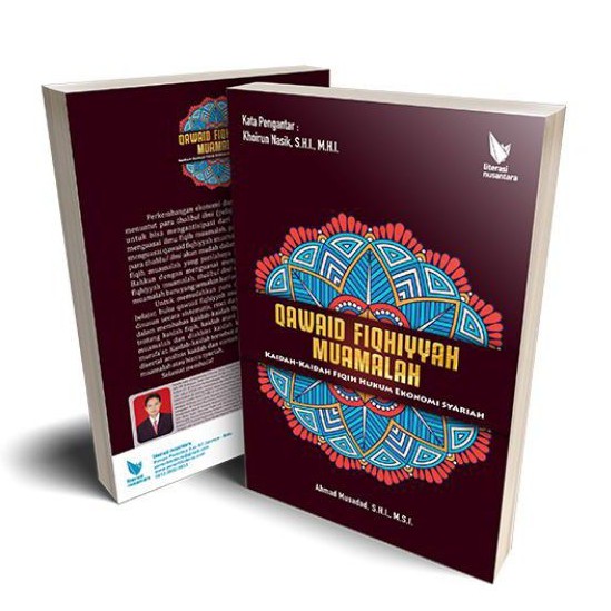 Qawaid Fiqhiyah Muamalah Rules Of Fiqh Islamic Sharia Economic Law ...