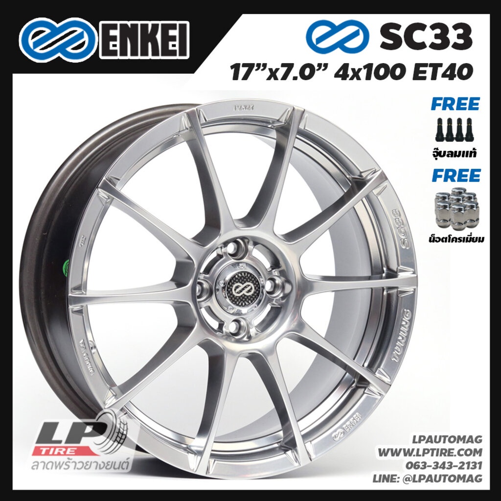 [ส่งฟรี] ล้อแม็ก ENKEI แท้ รุ่น SC33 ขอบ17" 4รู100 สีHyperDark กว้าง7 ...