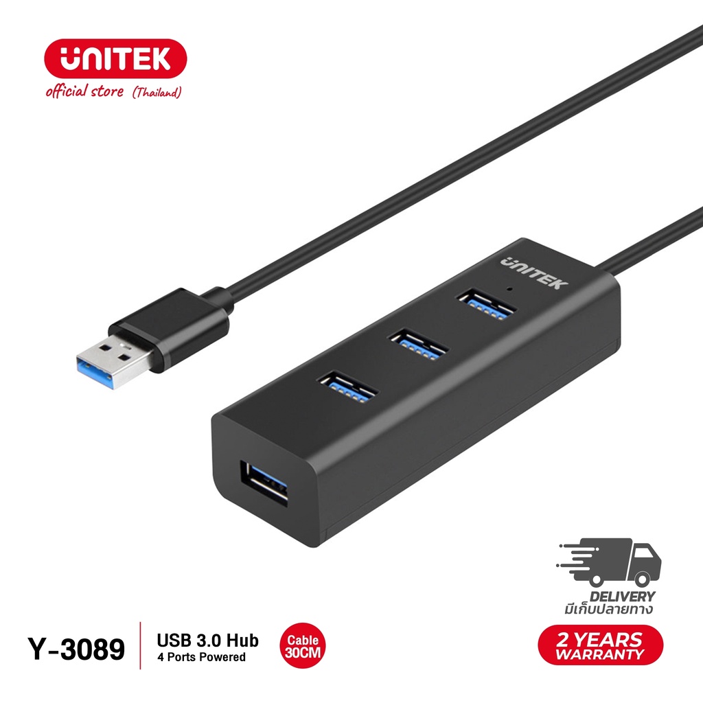 [ใส่ Code ลดเพิ่ม] Unitek Y-3089 ฮับพอร์ต USB 3.0 "Realtek" 4-Port USB ...