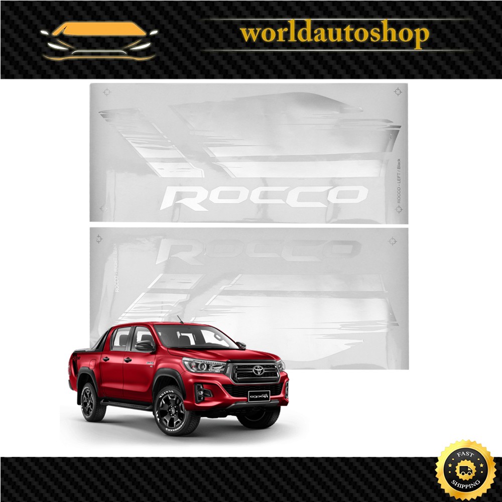 ชุด2ชิ้น ซ้าย+ขวา Sticker "ROCCO" สีบอร์น Toyota Hilux Revo Rocco 4x2 ...