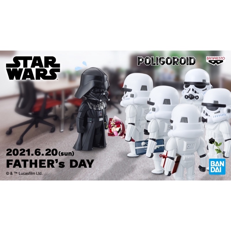 Banpresto Star Wars - Poligoroid Darth Vader Stormtrooper | Shopee Thailand