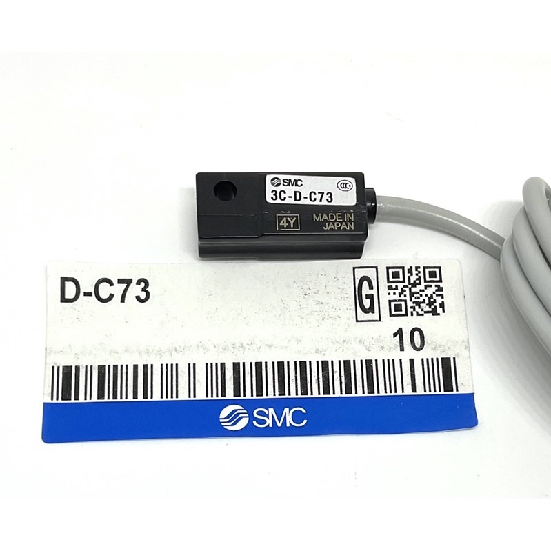 D-C73 SMC sensor เซ็นเซอร์แม่เหล็ก 2สาย | Shopee Thailand