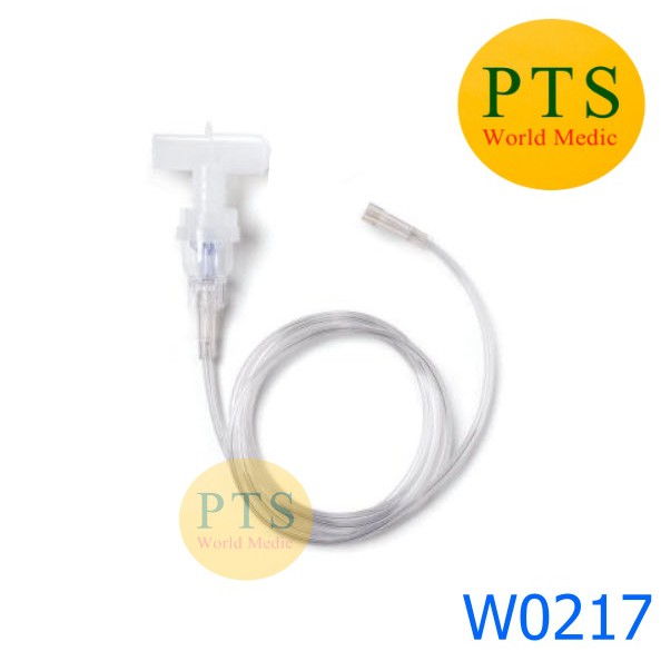 ชุดพ่นยา Vixone Nebulizer Kits (W0217) | Shopee Thailand