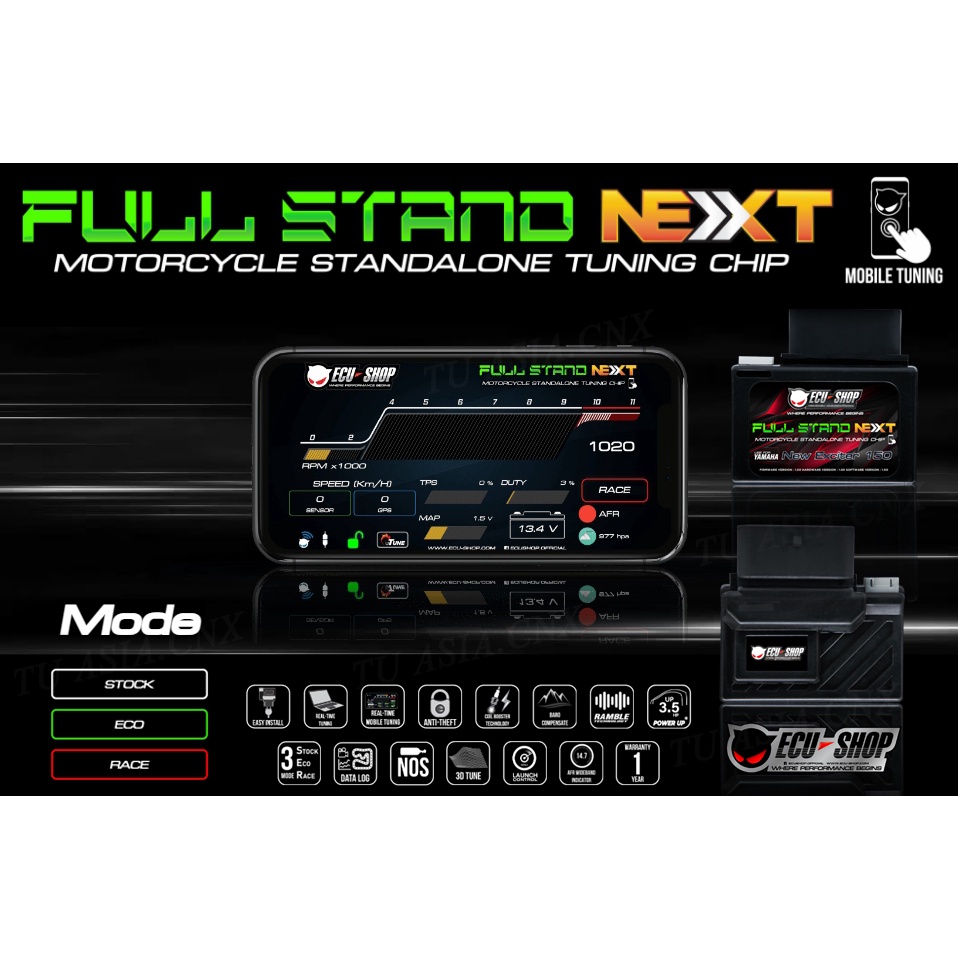 FULL STAND NEXT สำหรับ YAMAHA ** กล่องซิ่งมอเตอร์ไซค์ แรงม้า แรงบิด ...