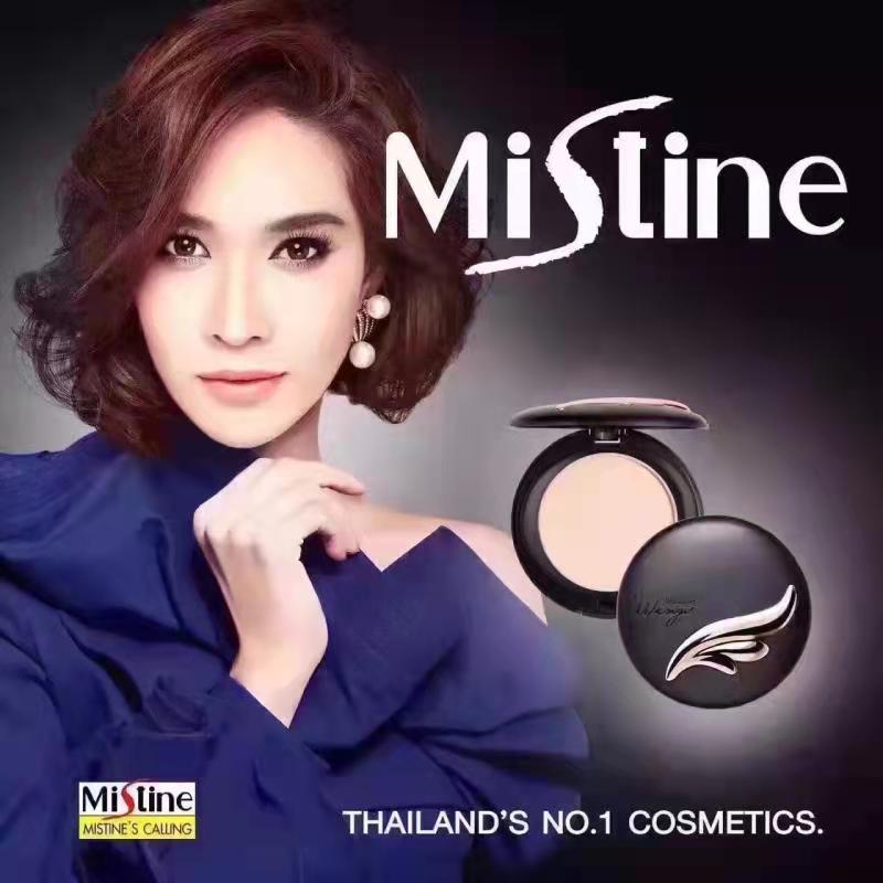 แป้งพัฟ Mistine วิงส์ แป้งพัฟผสมรองพื้น Mistine Wings Extra Cover Super Powder SPF25 PA++10g ...