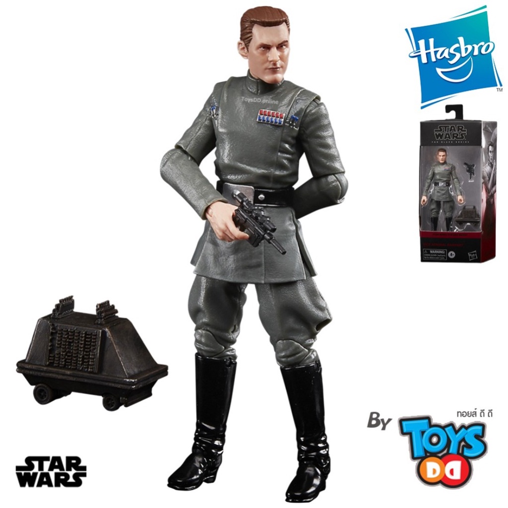 Hasbro Star Wars The Black Series Vice Admiral Rampart | Shopee Thailand