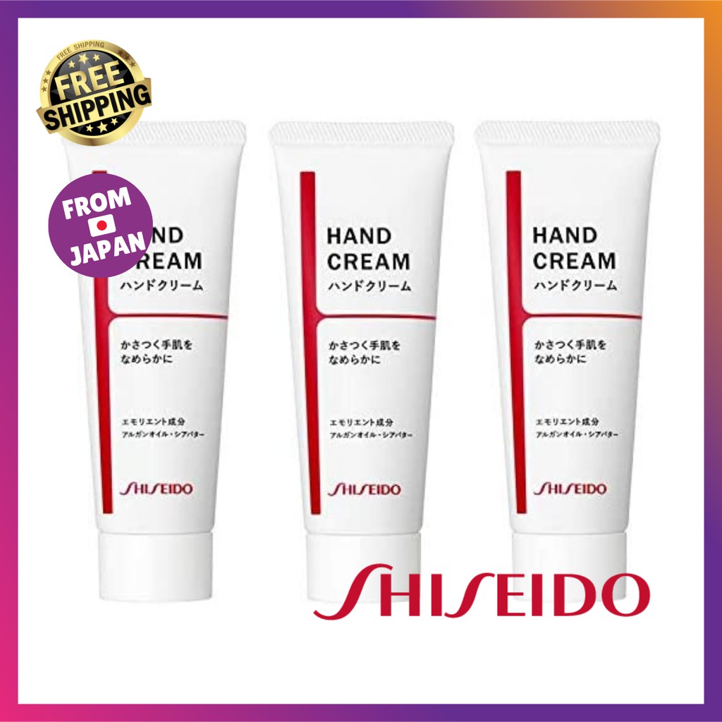 Shiseido hand cream Set of 3 80g x 3 Fragrance-free For hands that are ...