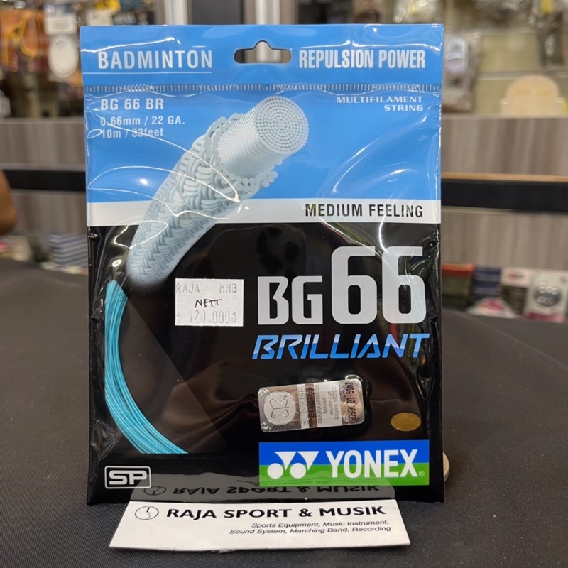 YONEX BG 66 BRILLIANT - รอบแบดมินตัน BG66 ดั้งเดิม | Shopee Thailand