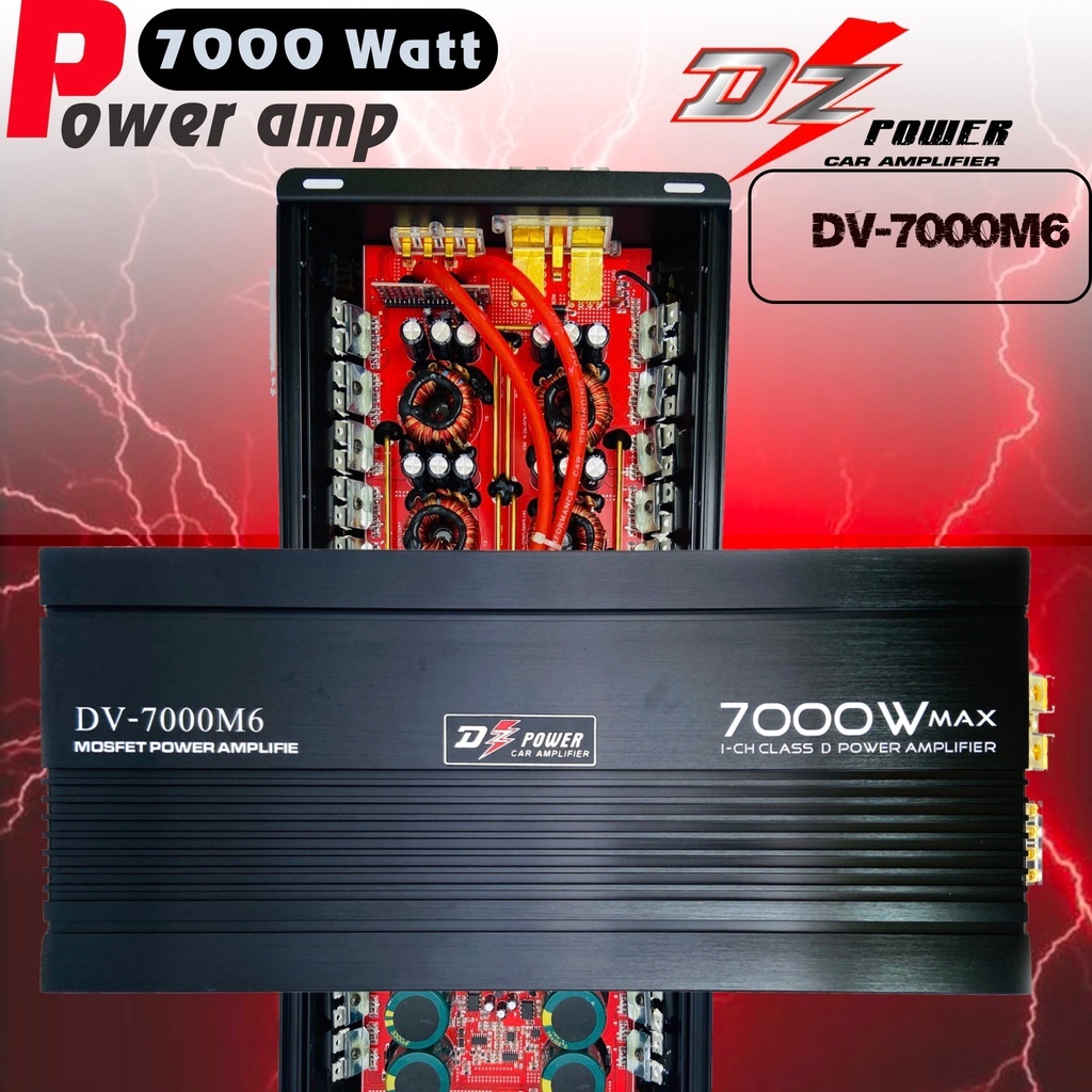 พาวเวอร์แอมป์รถยนต์ DZ POWER รุ่น DV-7000M6 | Shopee Thailand