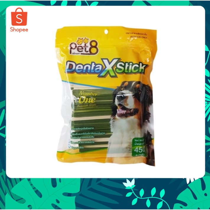 Pet8 ขนมขัดฟัน สุนัข สติ๊กขัดฟัน Denta X Stick 450 g รสนม | Shopee Thailand