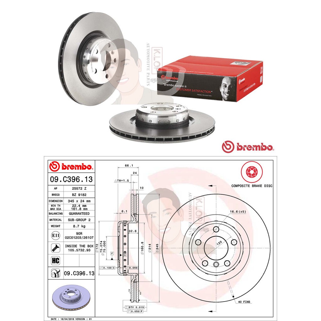 09 C396 13 จานเบรค ล้อ R (ยี่ห้อ BREMBO) รุ่น HC UV BMW ซีรี่ส์ 3 F30 ...