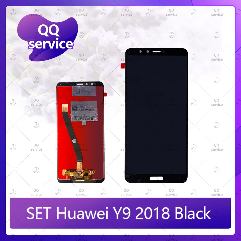 Set Hw Y9 2018 / FLA-LX2 อะไหล่จอชุดหน้าจอพร้อมทัสกรีน LCD Display ...