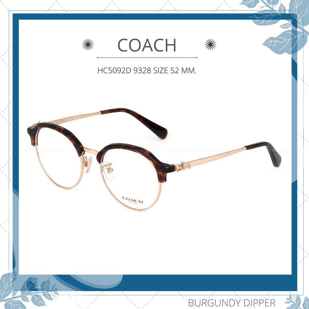 กรอบแว่นตา COACH รุ่น HC5092D 9328 SIZE 52 MM. | Shopee Thailand