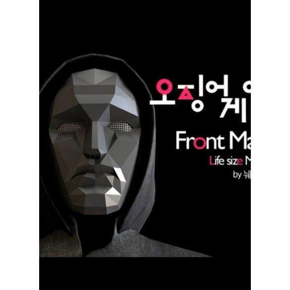 Squid Game Frontman Front Man Mask หน้ากากคอสเพลย์ - Z3D | Shopee Thailand