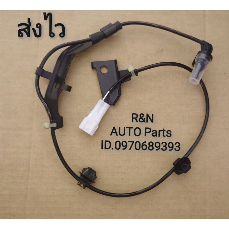เซ็นเซอร์ ABS หลัง ซ้าย TOYOTA Revo 4* 4 แท้ห้าง (89546-0K220) | Shopee ...