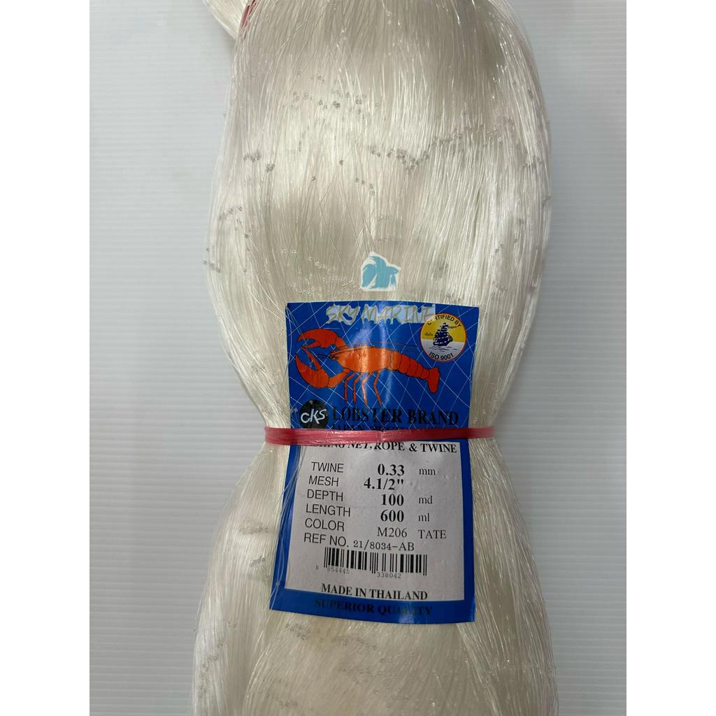 Mata PUTIH 0.33mm X 4-1/2 นิ้ว X 100md | Shopee Thailand