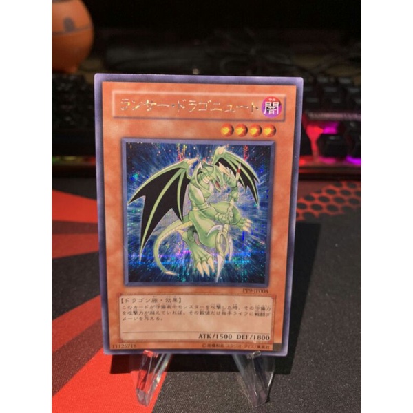 การ์ดยูกิเเท้ Lancer Dragonute ระดับ SCR | Shopee Thailand