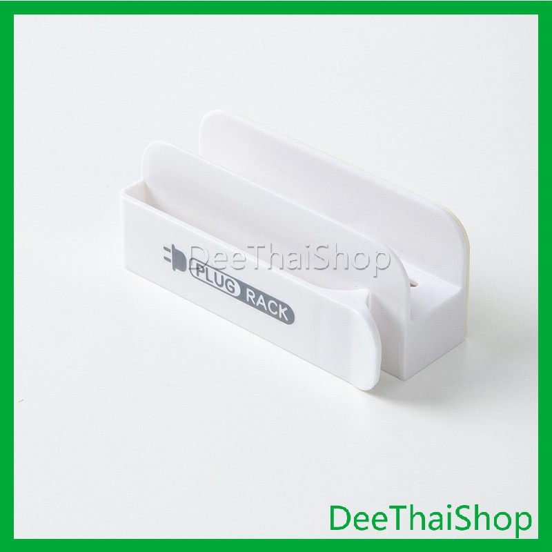 DeeThai ชั้นวางปลั๊กสายไฟ แบบติดผนังสําหรับวางสายไฟ ชั้นวาง Wire plug ...