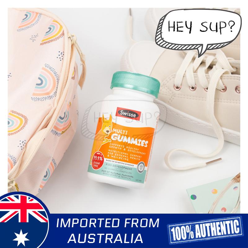 Swisse Kids Multi Gummies 60 Gummies | Shopee Thailand