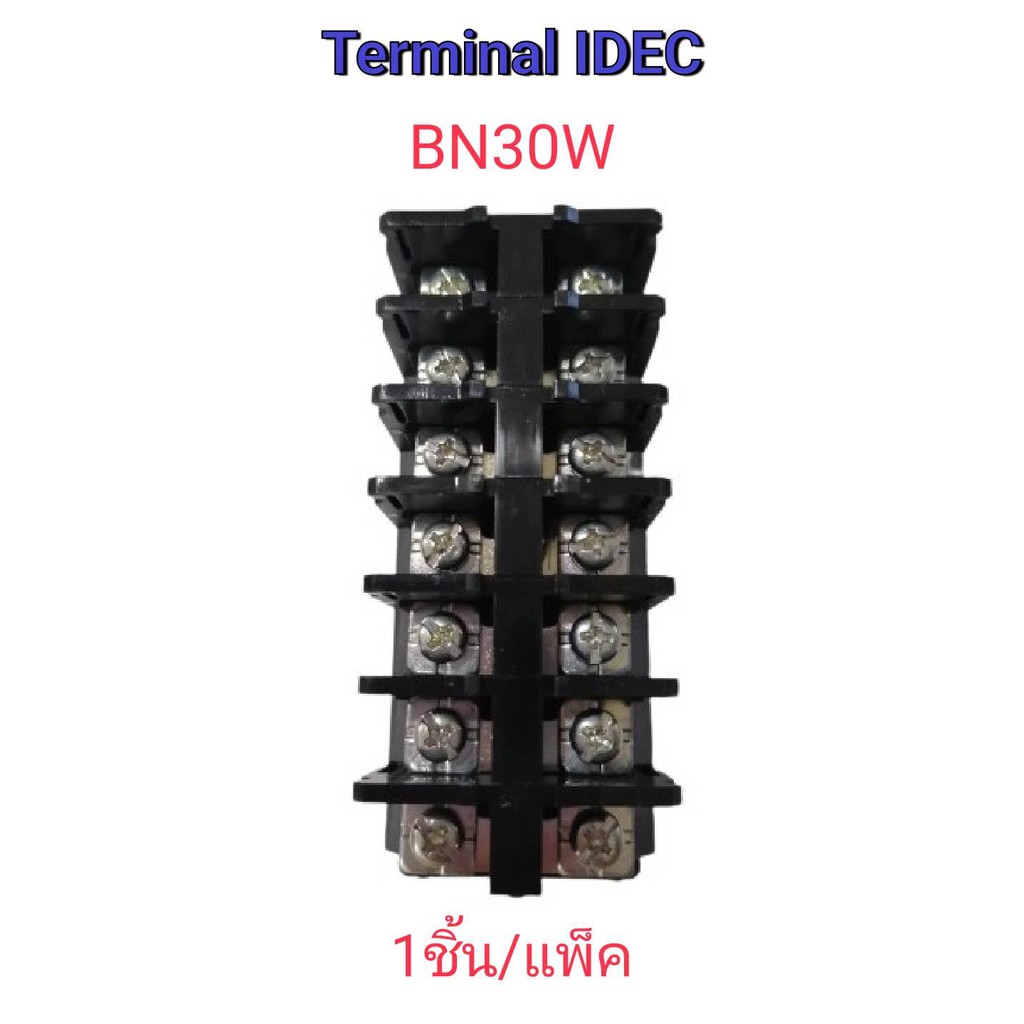 BN30W เทอร์มินอล TERMINAL BN30W ยี่ห้อIDEC | Shopee Thailand