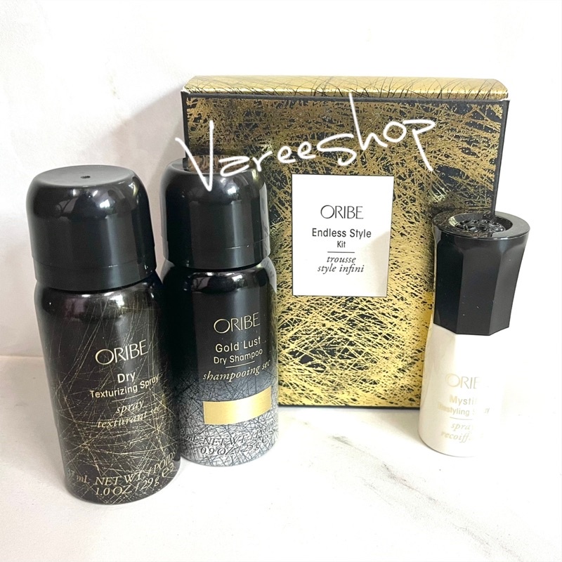 Oribe - Endless Style Kit (Dry Texturizing Spray + Gold Lust Dry ...