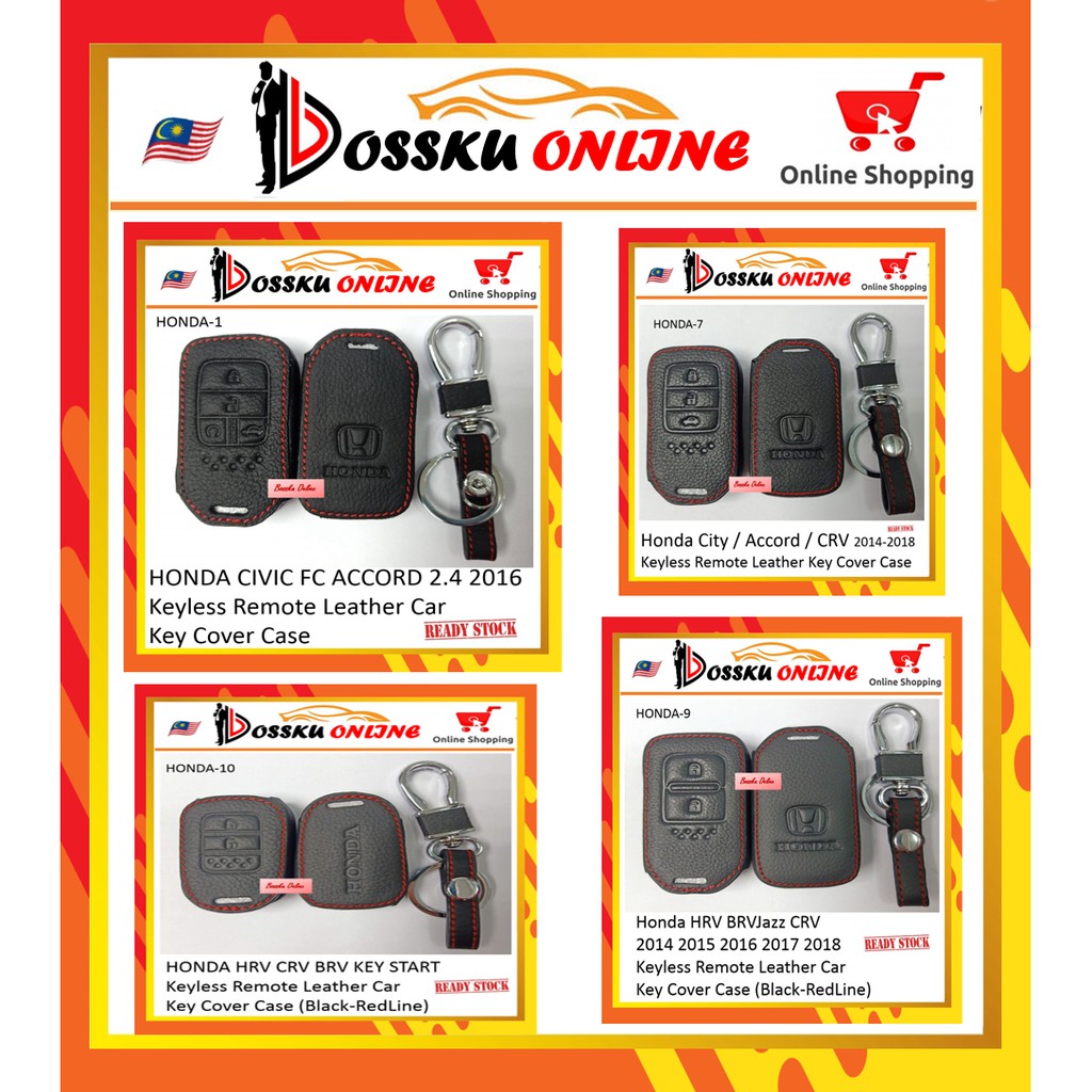 Honda HRV CRV BRV Key START Keyless Remote Leather Car Key Cover Case ...