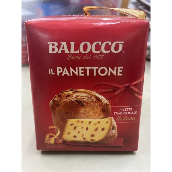 ขนมคริสต์มาส ขนมปังอิตาลี Balocco merry christmas cake panettone ...