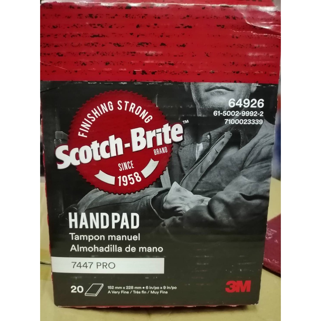 3M 7447 PRO แผ่นสกอตช์ไบรต์สีน้ำตาลแดง 6นิ้วx9นิ้ว สำหรับงานประสิทธิภาพ ...