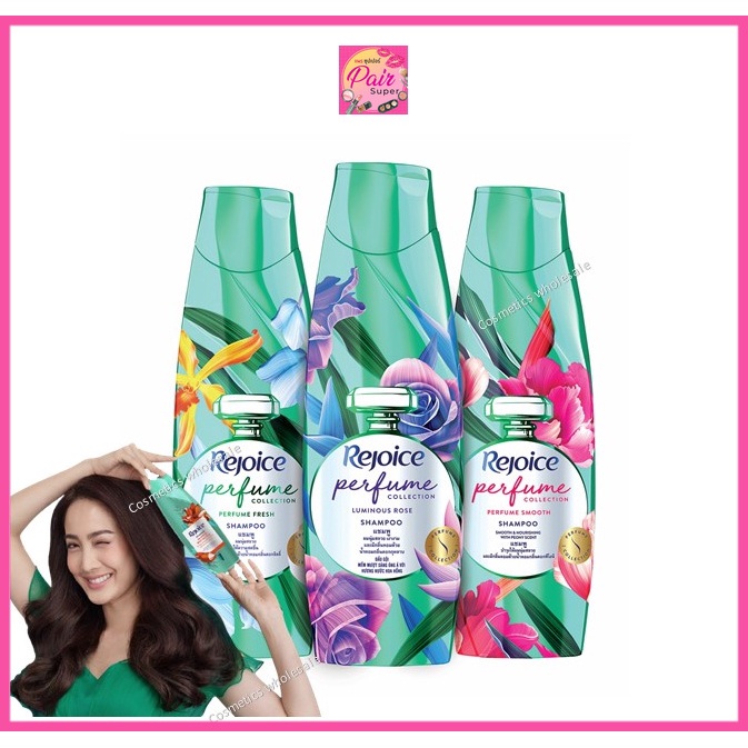 แชมพู ครีมนวด Rejoice Perfume Collection 120-140ml. รีจอยส์ | Shopee ...