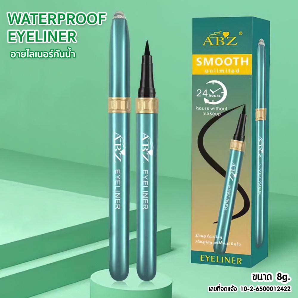 { มี เลขที่จดแจ้ง } ABZ วอเตอร์พรูฟ แอนด์ ควิก ดราย อายไลเนอร์กันน้ำ ...