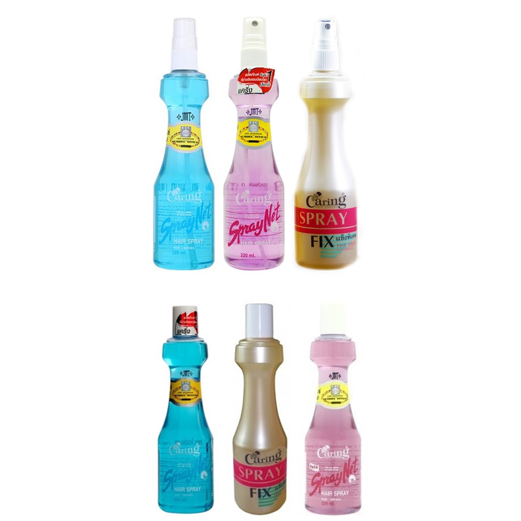Caring Spray Net Hair 220ml. แคริ่ง สเปรย์เนท (รีฟิล) (หัวฉีด) 220มล. ...