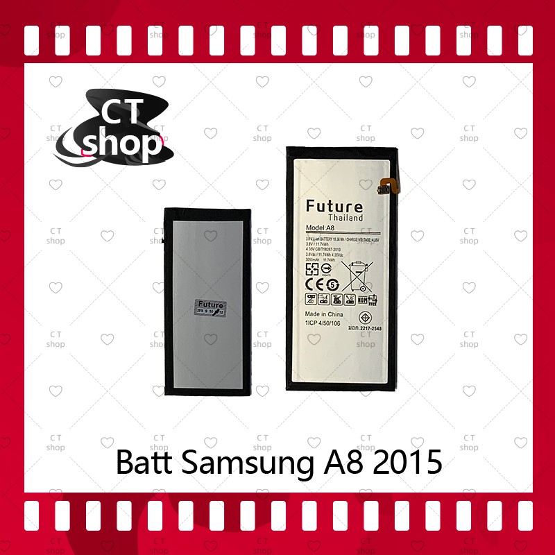 สำหรับ Battery Samsung A8 2015/A8/A800 อะไหล่แบตเตอรี่ Battery Future ...