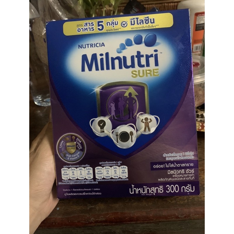 Milnutri Sure ผลิตภัณฑ์นมชนิดละลายทันที | Shopee Thailand