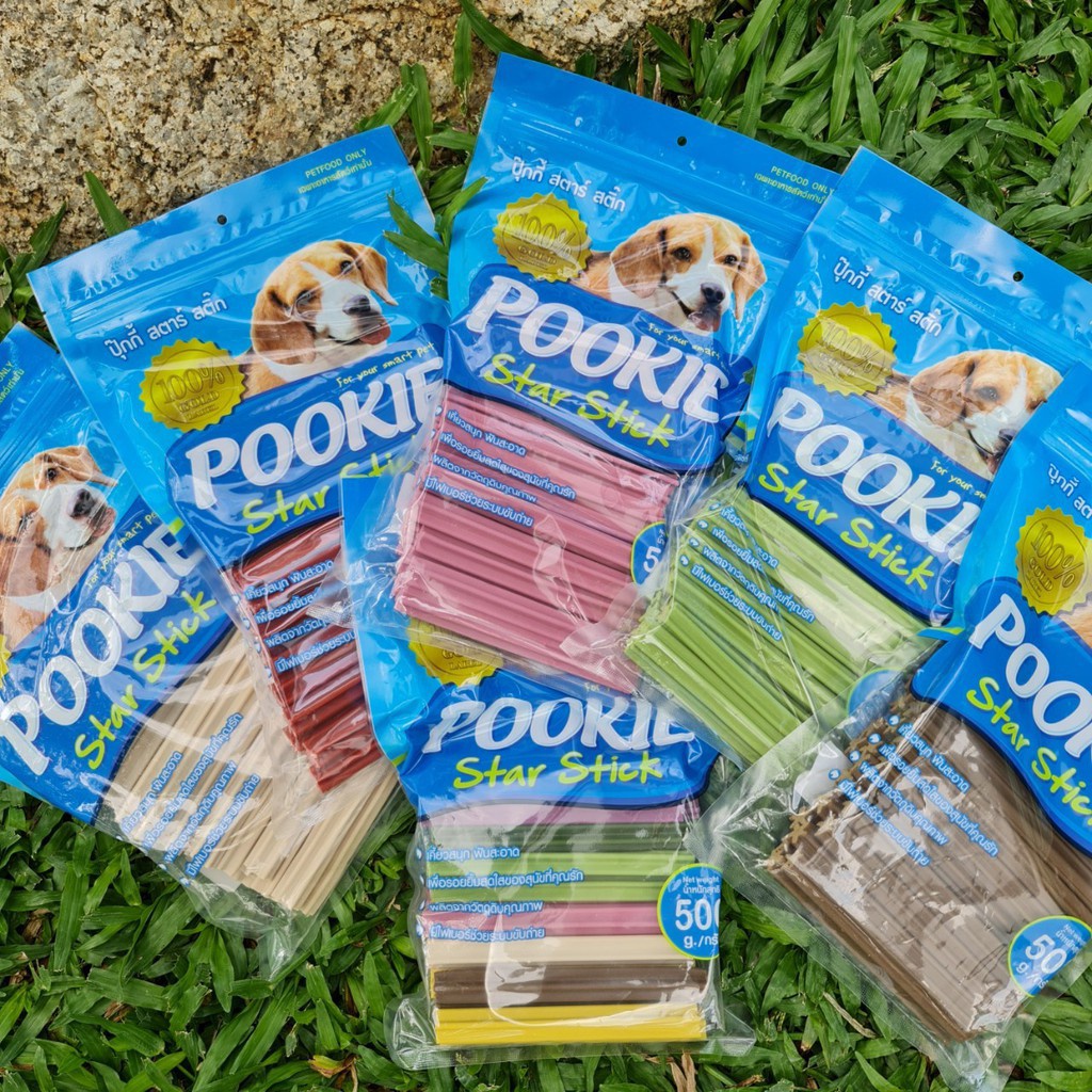 พร้อมส่ง ใช้โค้ดส่งฟรี SHOPEE ได้จ้า Pookie Star Stick ปุ๊กกี้ สตาร์ ...