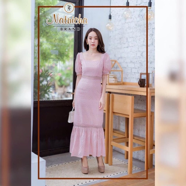 Natnicha ณัฐณิชาแบรนด์ | Shopee Thailand