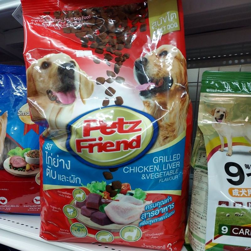 Petz Friend อาหารสุนัขโต รสไก่และผัก ขนาด 3 กิโลกรัม | Shopee Thailand