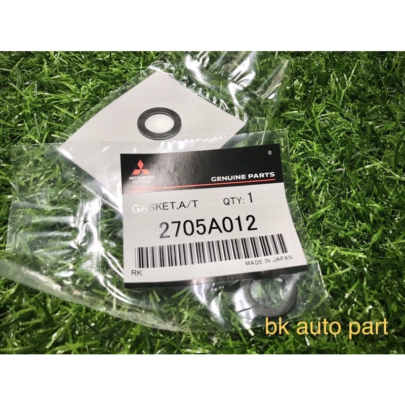 ประเก็นแหวนน๊อต อ่างน้ำมันเกียร์ออโต้ CVT สำหรับ มิราจ แอทราจ LANCER EX ...