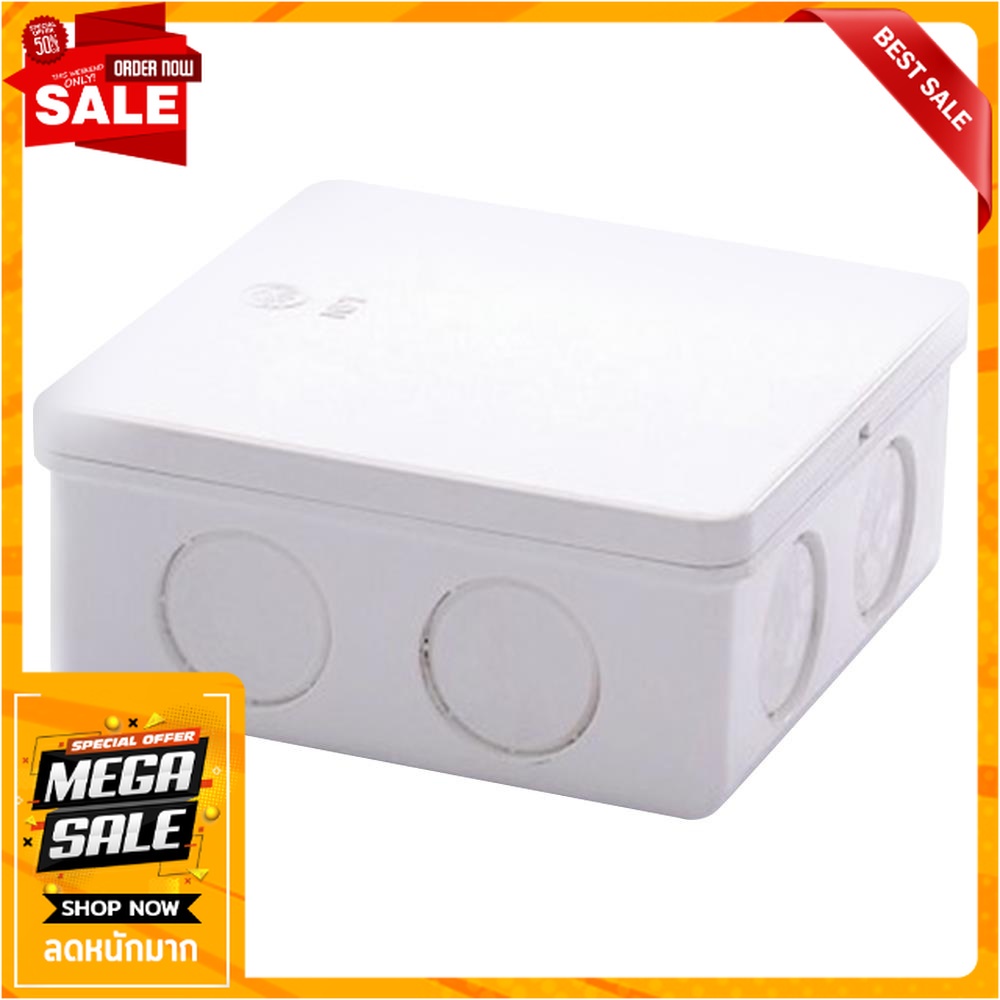กล่องพักสายเหลี่ยม PVC SCG 4X4 สีขาว กล่องพักสายไฟ PVC SQUARE JUNCTION ...