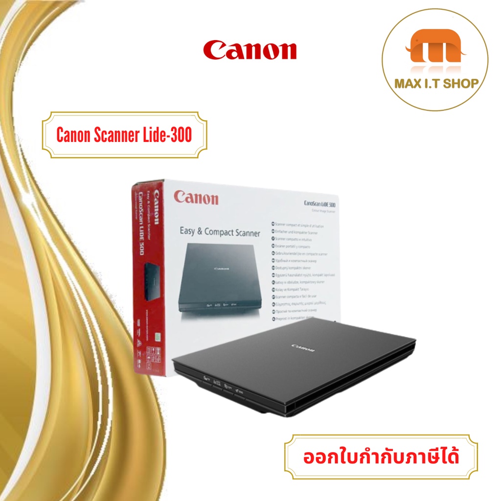 Canon Scanner Lide 300 Fast and Compact Flatbed Scanner สินค้าแท้จาก ...