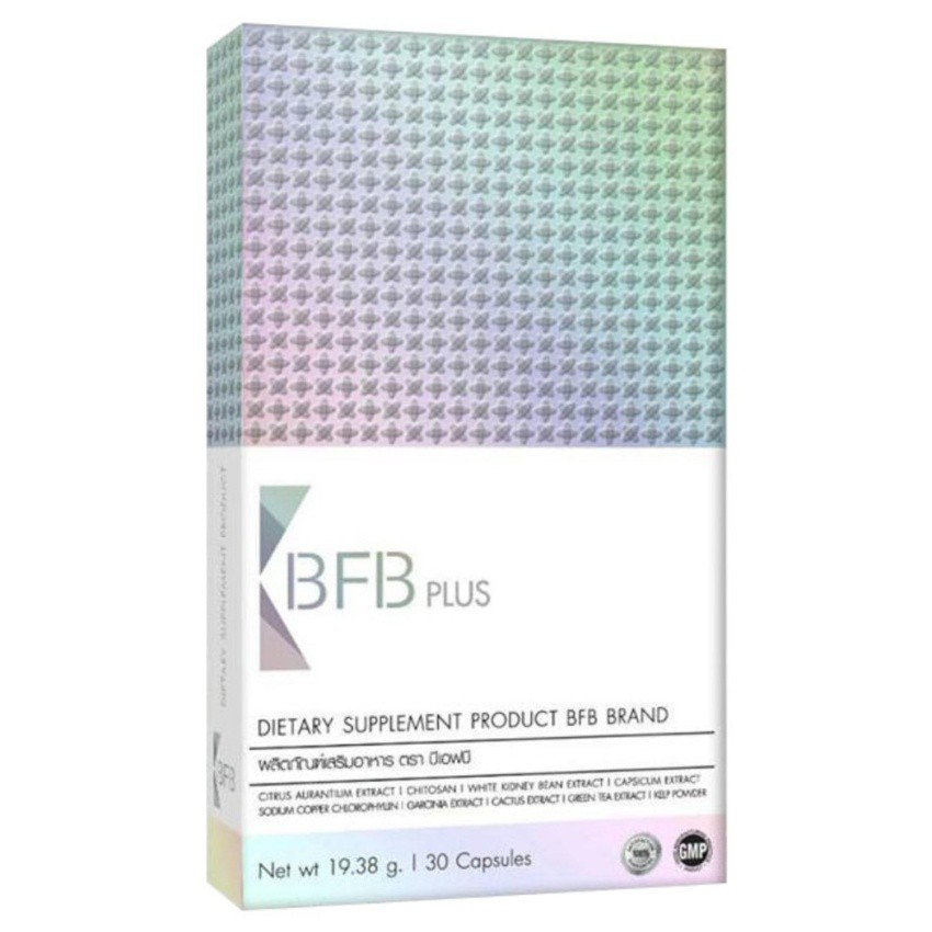 BFB Plus บีเอฟบี พลัส [30 แคปซูล] | Shopee Thailand