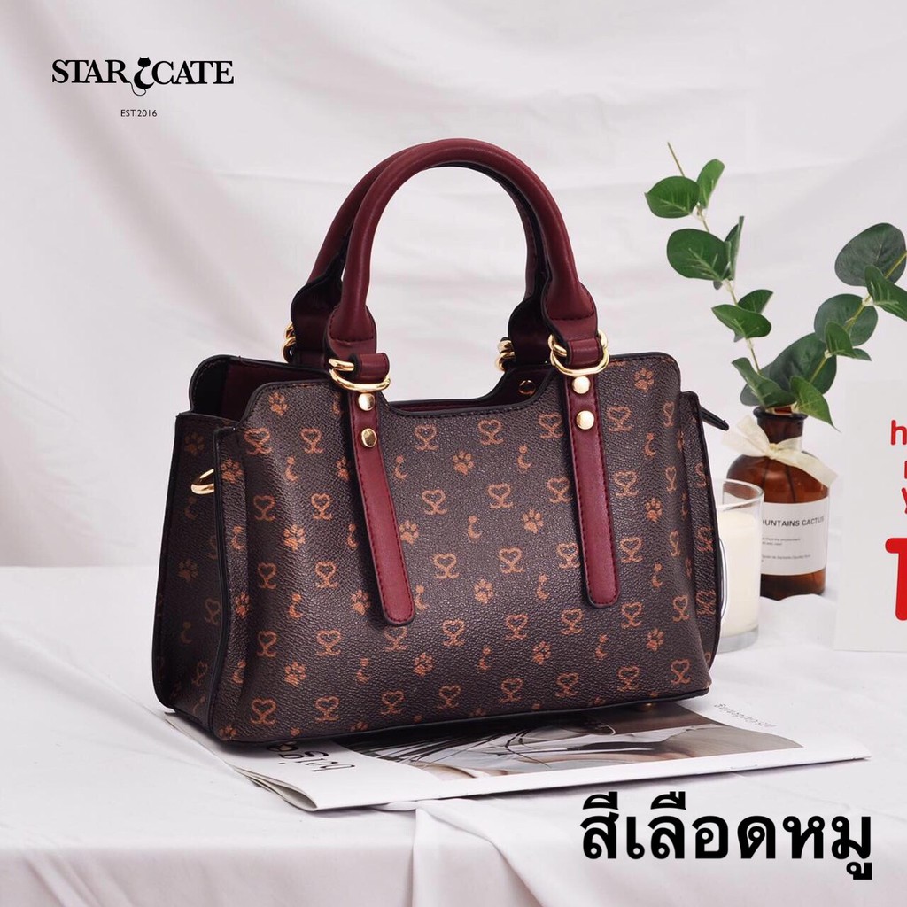 กระเป๋าแฟชั้นผู้หญิงแบบถือสะพายข้างก็ได้มีช่องเยอะหนังPUแบบใหม่STARCATE ️ของแท้100% ️ | Shopee ...