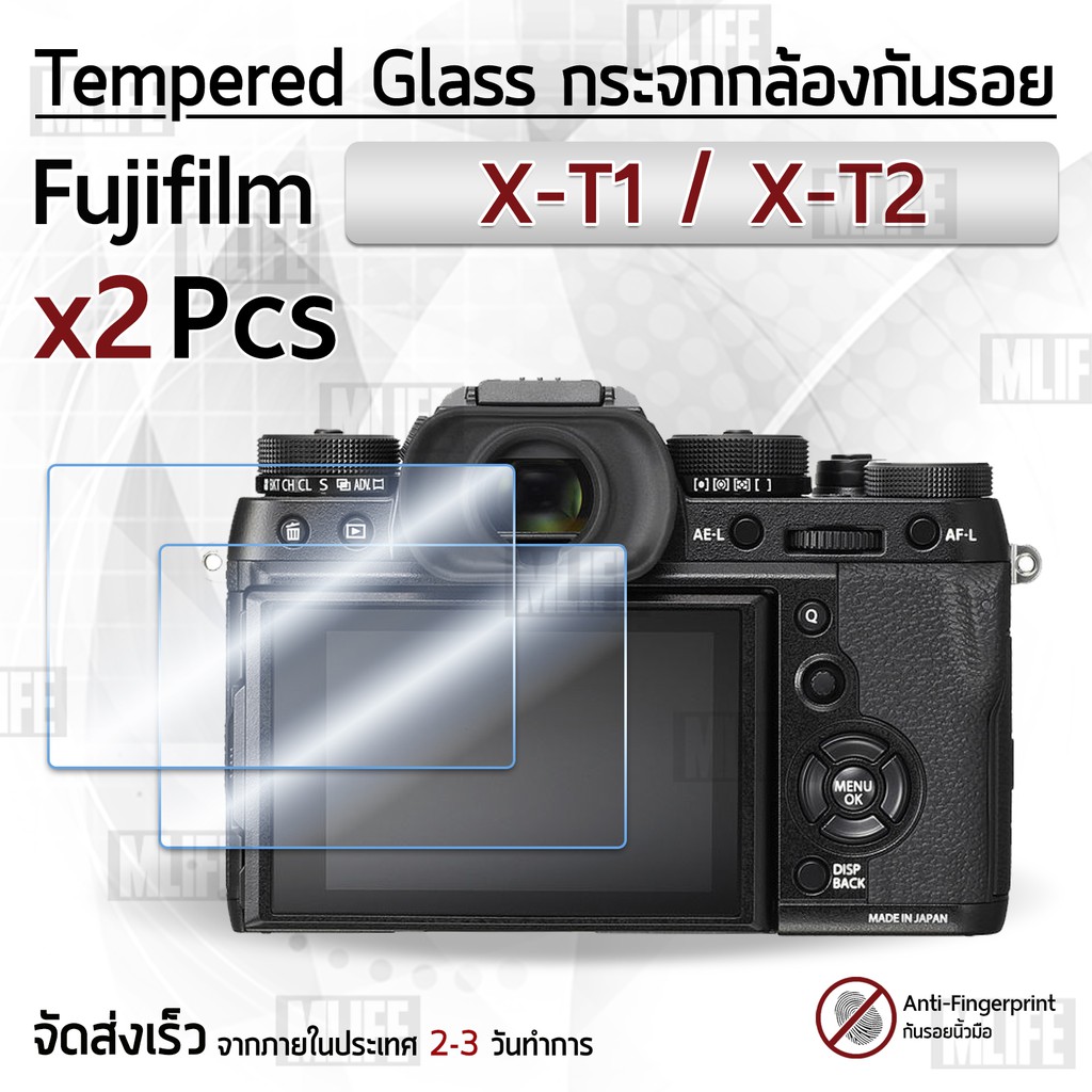 กระจก FujiFilm รุ่น X-T1 / X-T2 ฟิล์ม กล้อง เคส - Tempered Glass XT1 ...