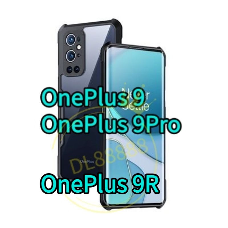 OnePlus พร้ อมส่งใน🇹🇭 เคสกันกระแทก XUNDD For OnePlus9 / OnePlus 9Pro / OnePlus 9 / OnePlus 9 Pro ...