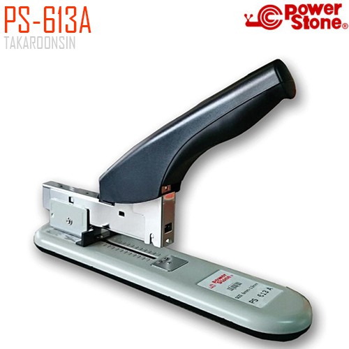 เครื่องเย็บกระดาษ ขนาดใหญ่ POWER STONE PS-613A 100 แผ่น | Shopee Thailand