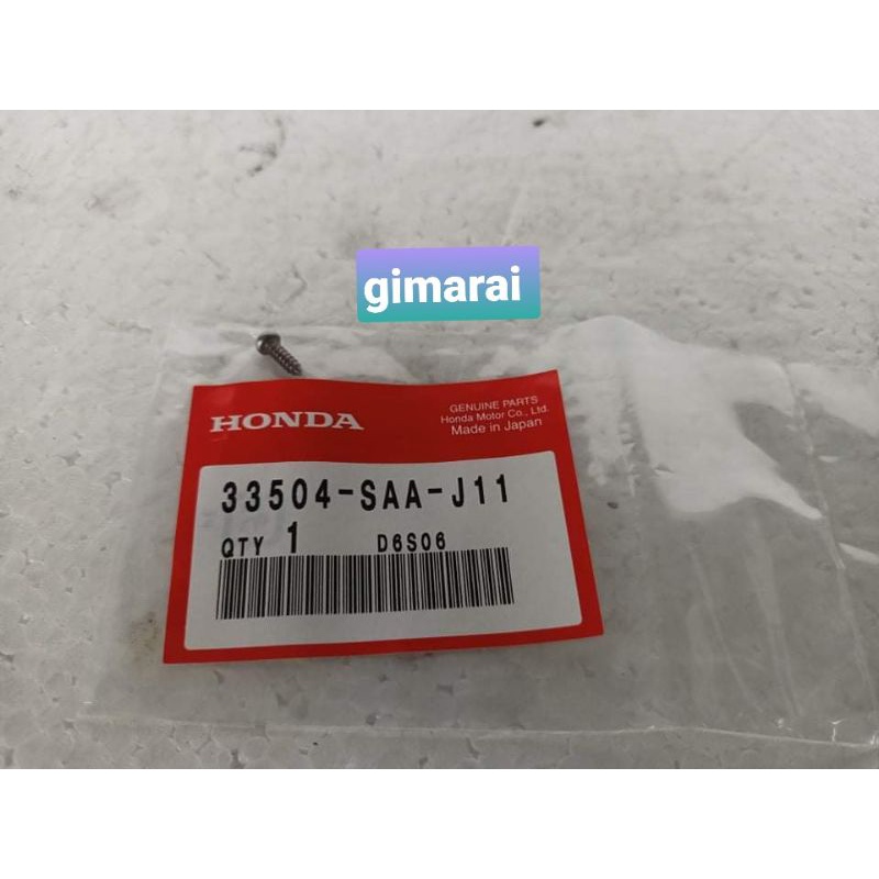 น็อตเกลียวปล่อยแท้ฮอนด้ารหัส33504-saa-j11 | Shopee Thailand