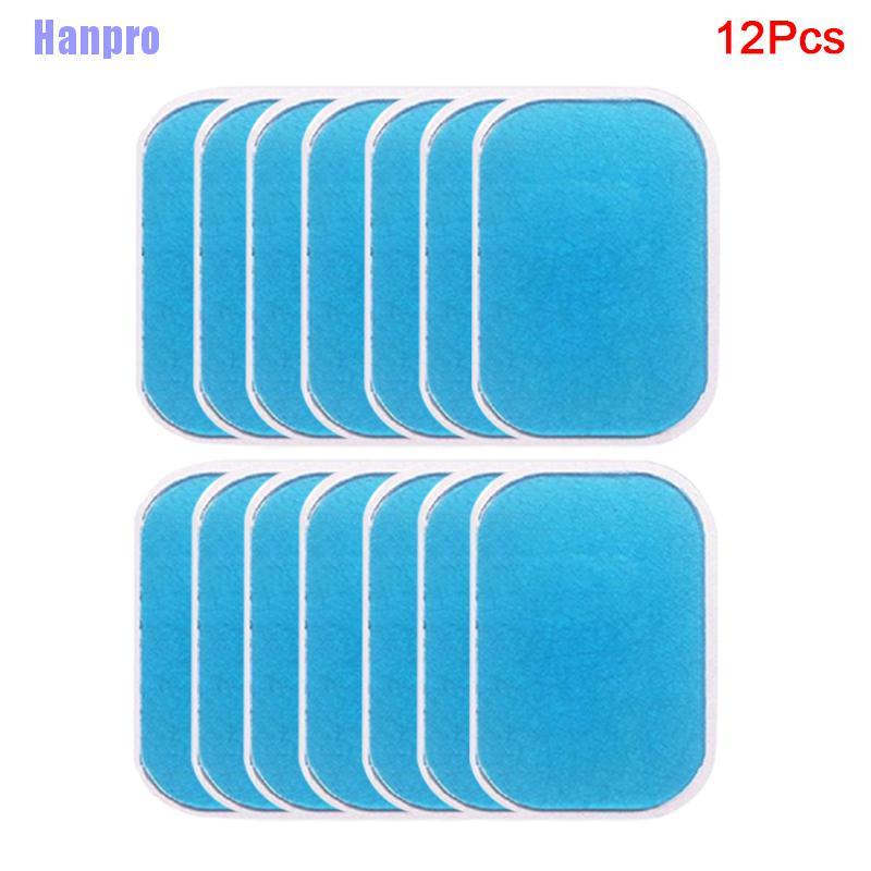 Hanpro> แผ่นเจล Abs แบบเปลี่ยน สําหรับที่นั่งกล้ามเนื้อ | Shopee Thailand